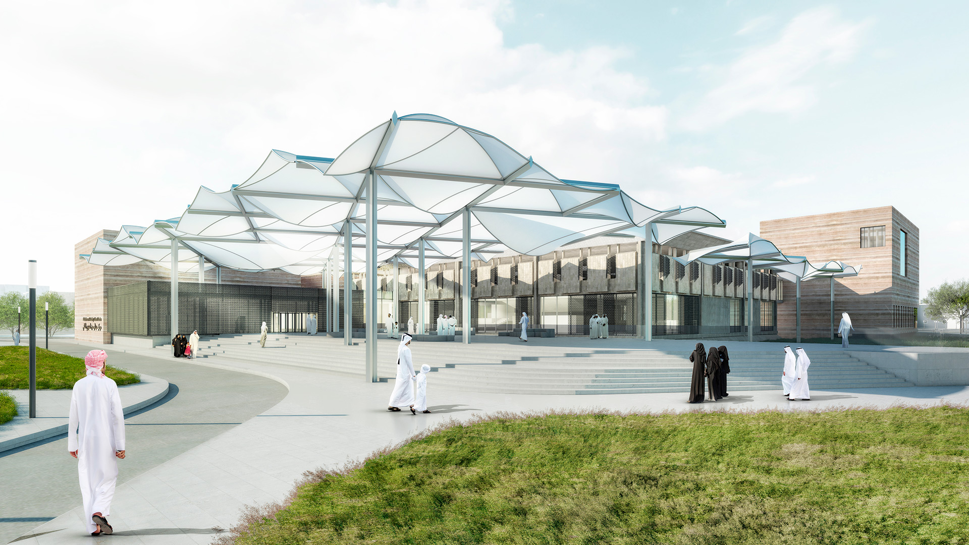 AACC, Dar al-Uloum Library - edgearch